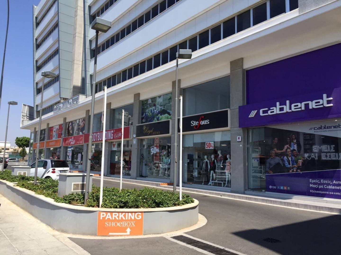 Project Pavilion Tower (Pavilion Center) - Stand Alone Building | INDEX.cy